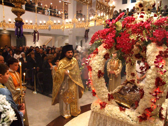 Holy Cross Whitestone - Greek Orthodox Church