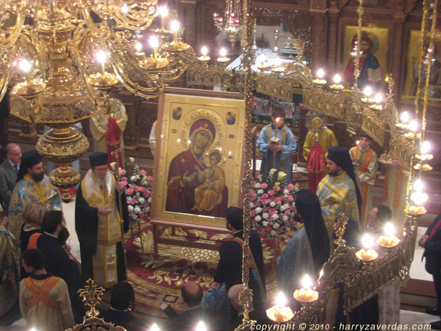 Holy Cross Whitestone - Greek Orthodox Church