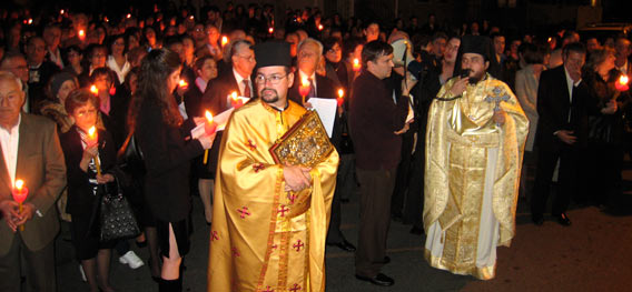 Holy Cross Whitestone - Greek Orthodox Church